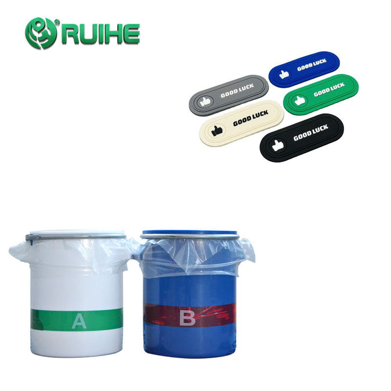 High Strength LSR Liquid Silicone Rubber Fast Curing Good Adhesion For ...