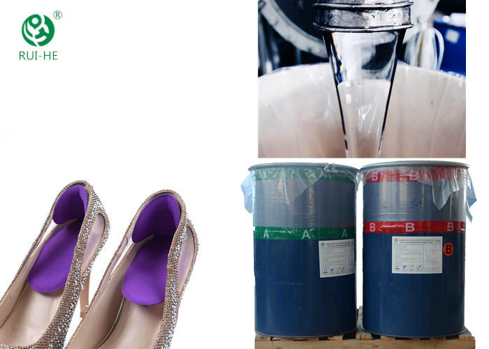 Optics Transparent Liquid Silicone Rubber RH5350-50® High Transparency ...