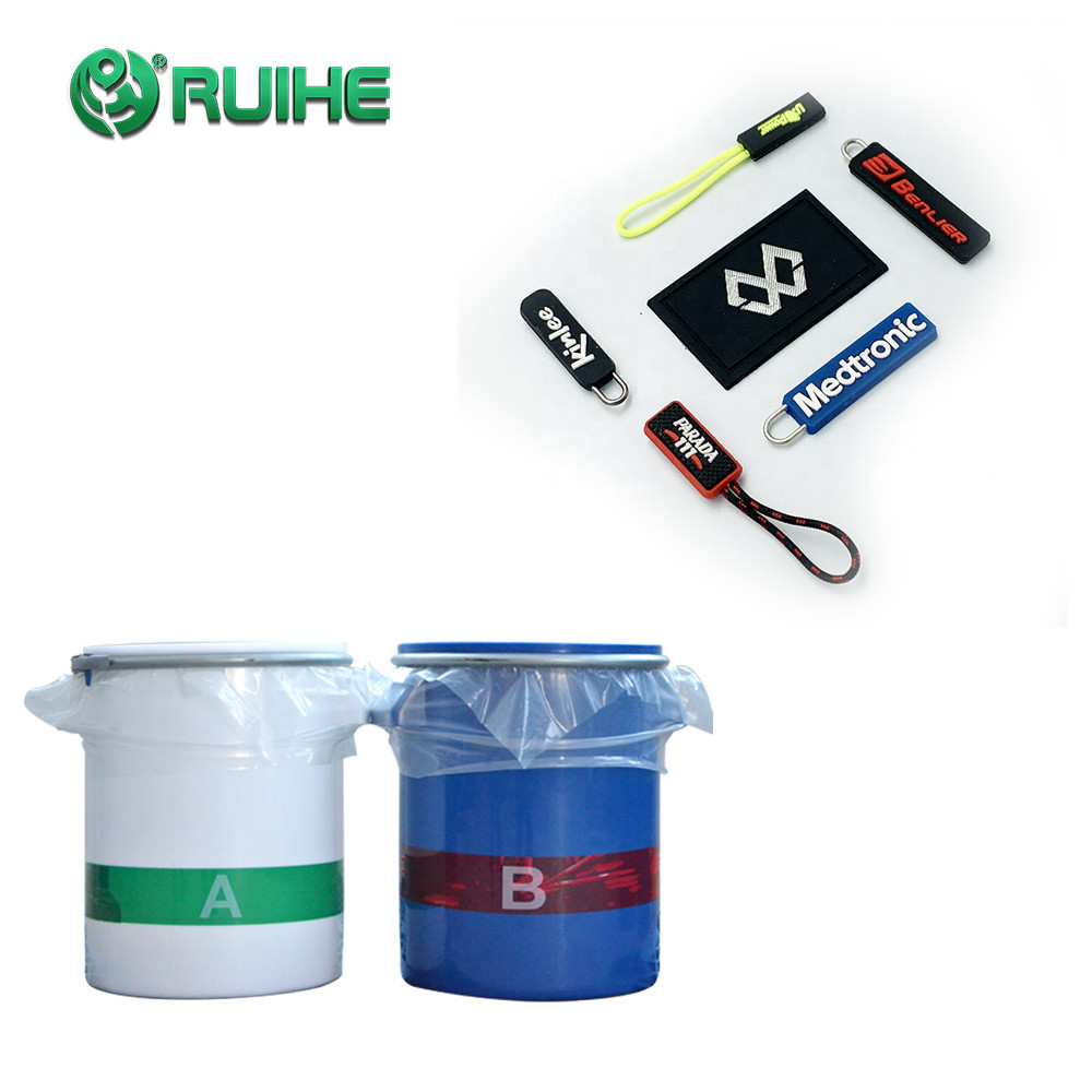 High Strength LSR Liquid Silicone Rubber Fast Curing Good Adhesion For ...